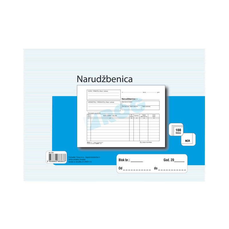 Obrazac I-14/A NCR Narudžbenica A5 B-3 F | ROG