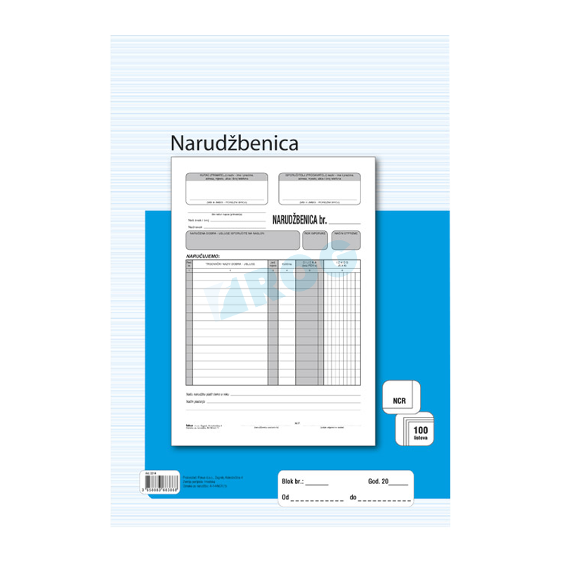 Obrazac I-14/NCR Narudžbenica A4 | ROG