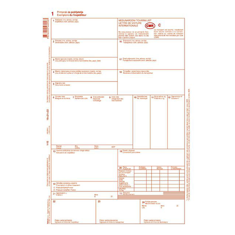 Obrazac XIII-29/5 NCR Međunarodni tovarni list cmr | ROG
