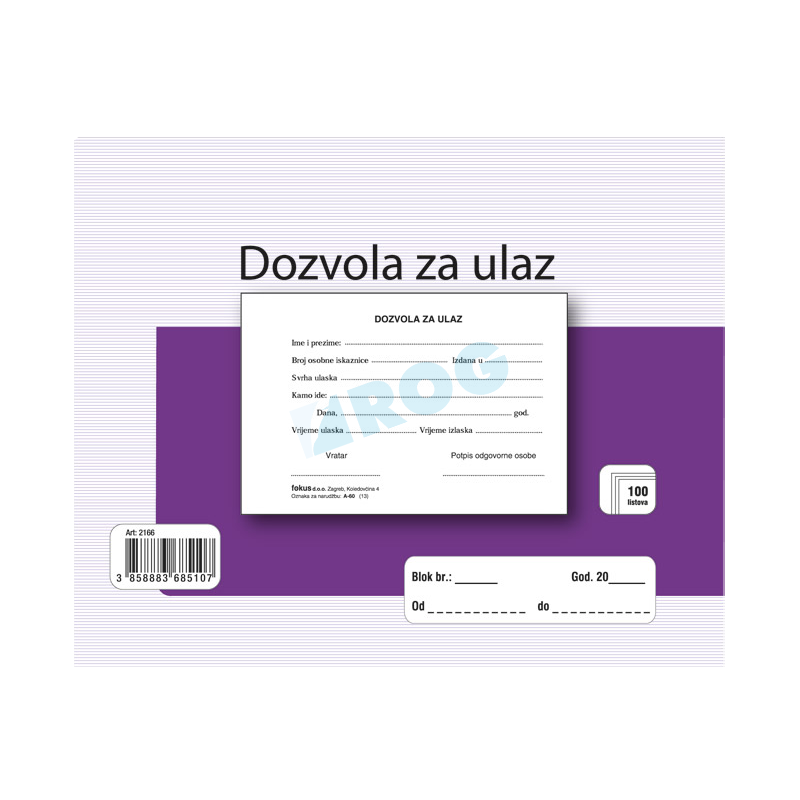 Obrazac I-60 Dozvola za ulaz | ROG